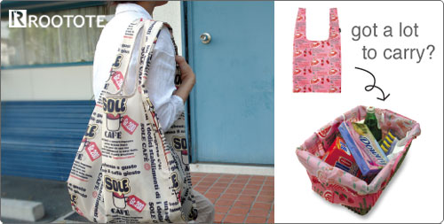 ビッグサイズのROO-shopper grande: エコバッグ通販ショップ集